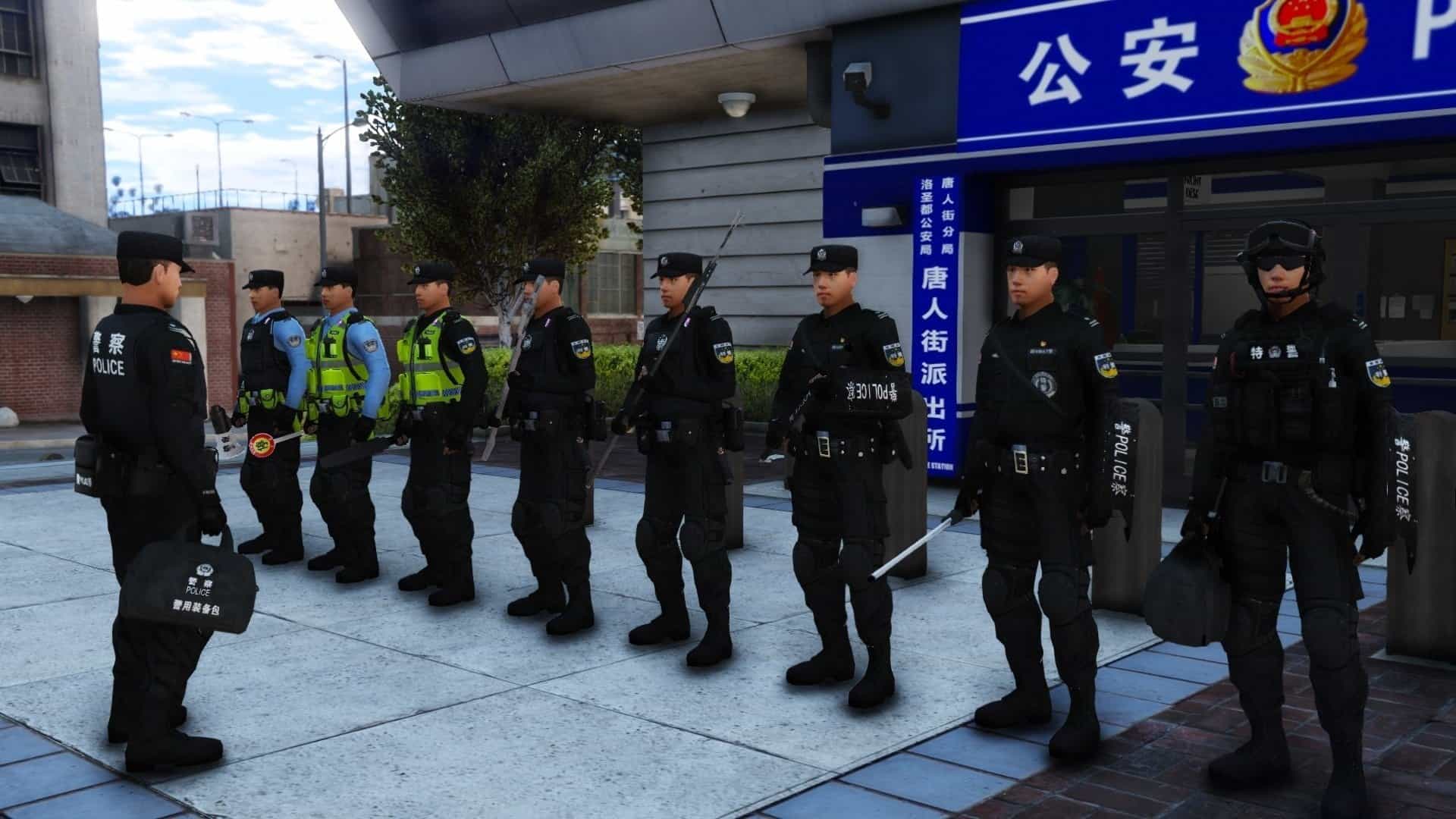 China Police WPacks 警用八件套 1.0 - GTA 5 Mod Download
