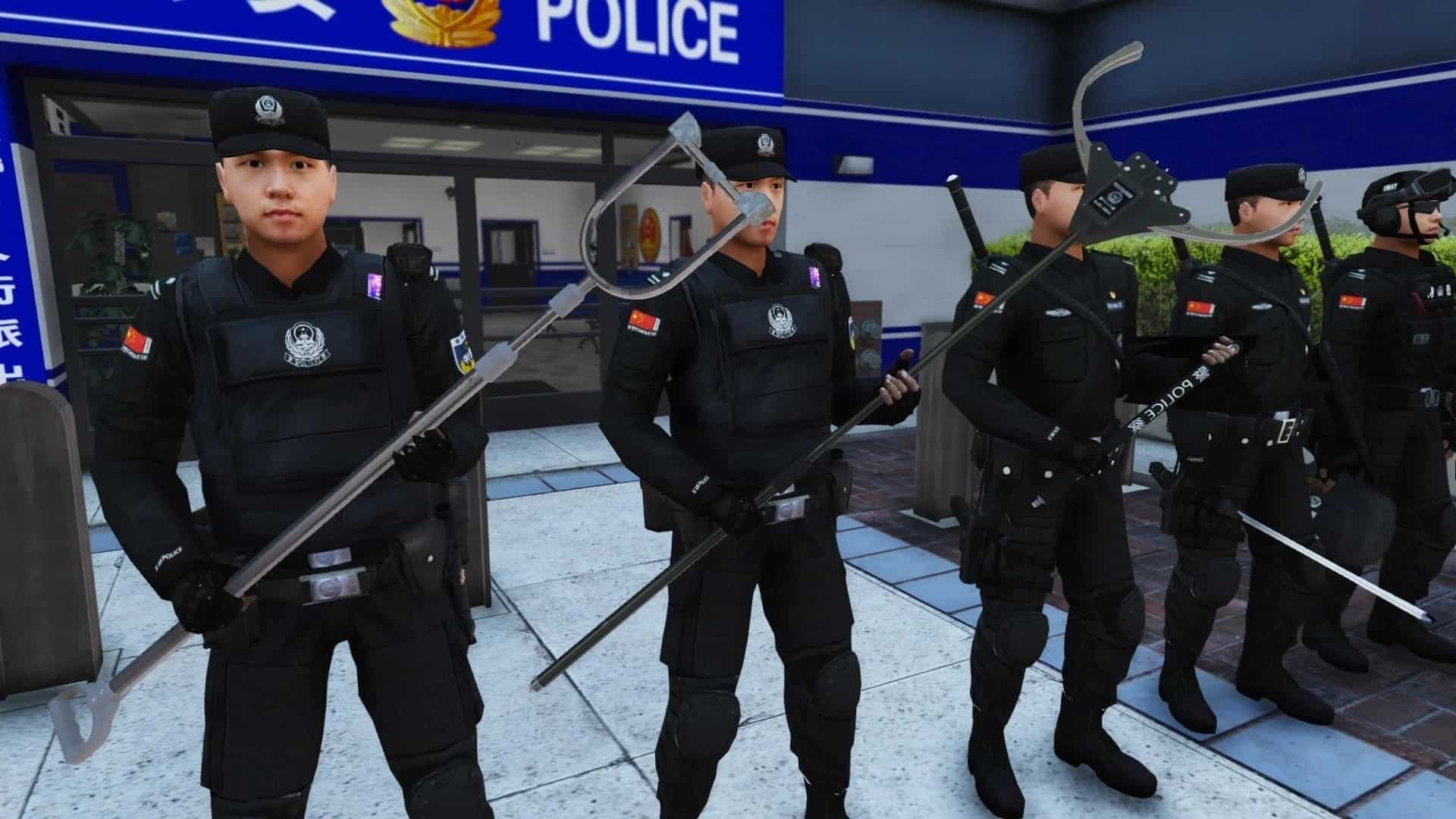 China Police WPacks 警用八件套 1.0 - GTA 5 Mod Download