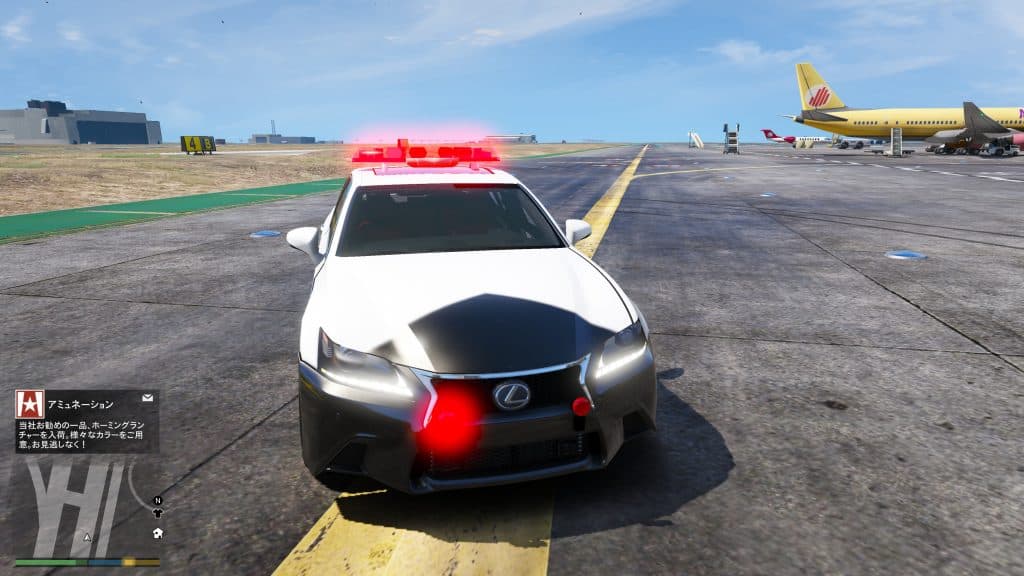 Lexus GS 350 F Sport Japanese police [Add-On] 2.0 - GTA 5 Mod Download