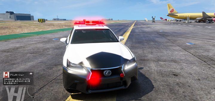 LED - GTA 5 Mods | Grand Theft Auto 5 LED Mods