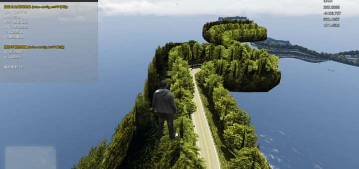 GTA 5 Map Mods | Grand Theft Auto 5 Maps Mod List