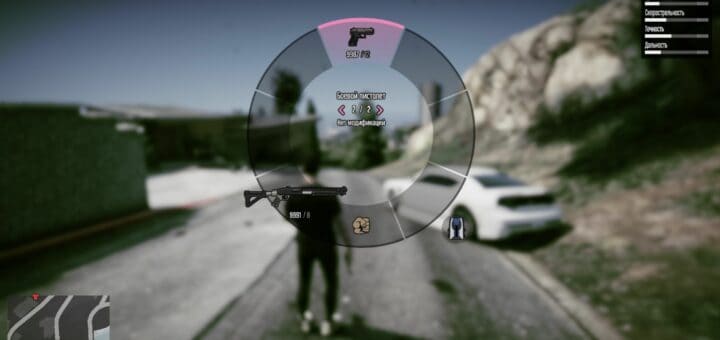 HUD - GTA 5 Mods | Grand Theft Auto 5 HUD Mods